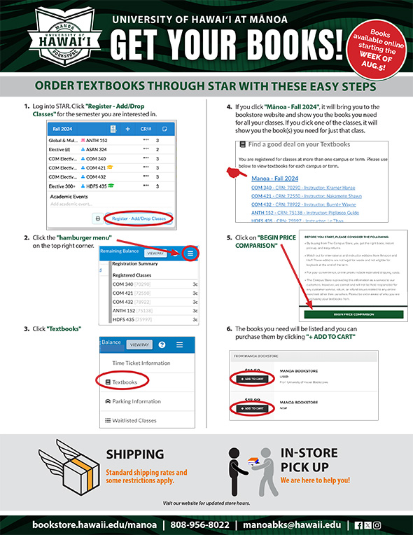 Student Order Resources | University of Hawai'i Manoa Bookstore